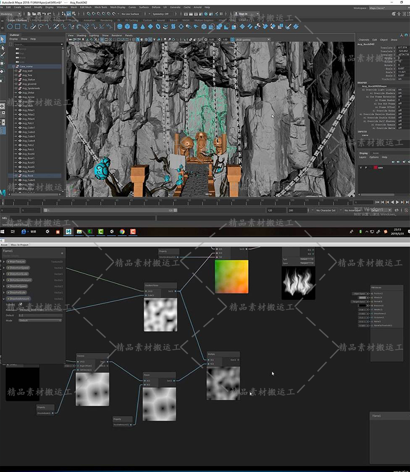 Unity 3d地编全流程案例视频教学 SD材质技巧制作 模型烘培2020 - 教程/中文/字幕 - CG分享网 CG教程 CG模型 设计素材 - Powered by Discuz!